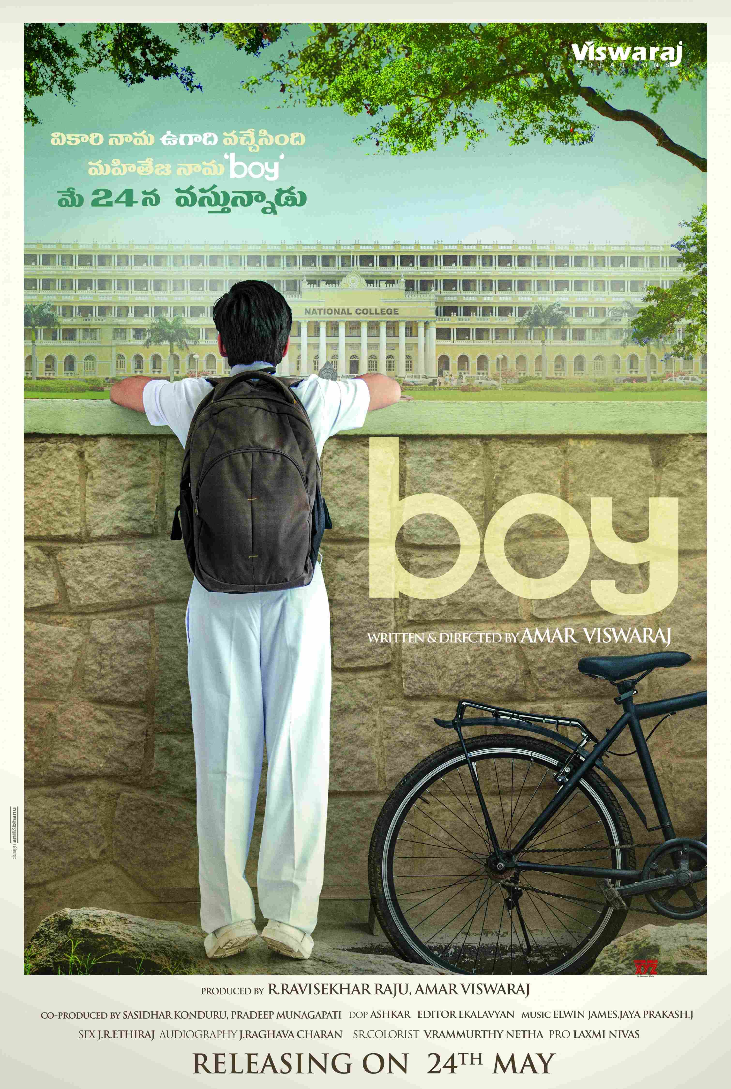 Boy Movie Poster Launch By Vamsi Paidipally Stills - Social News XYZ