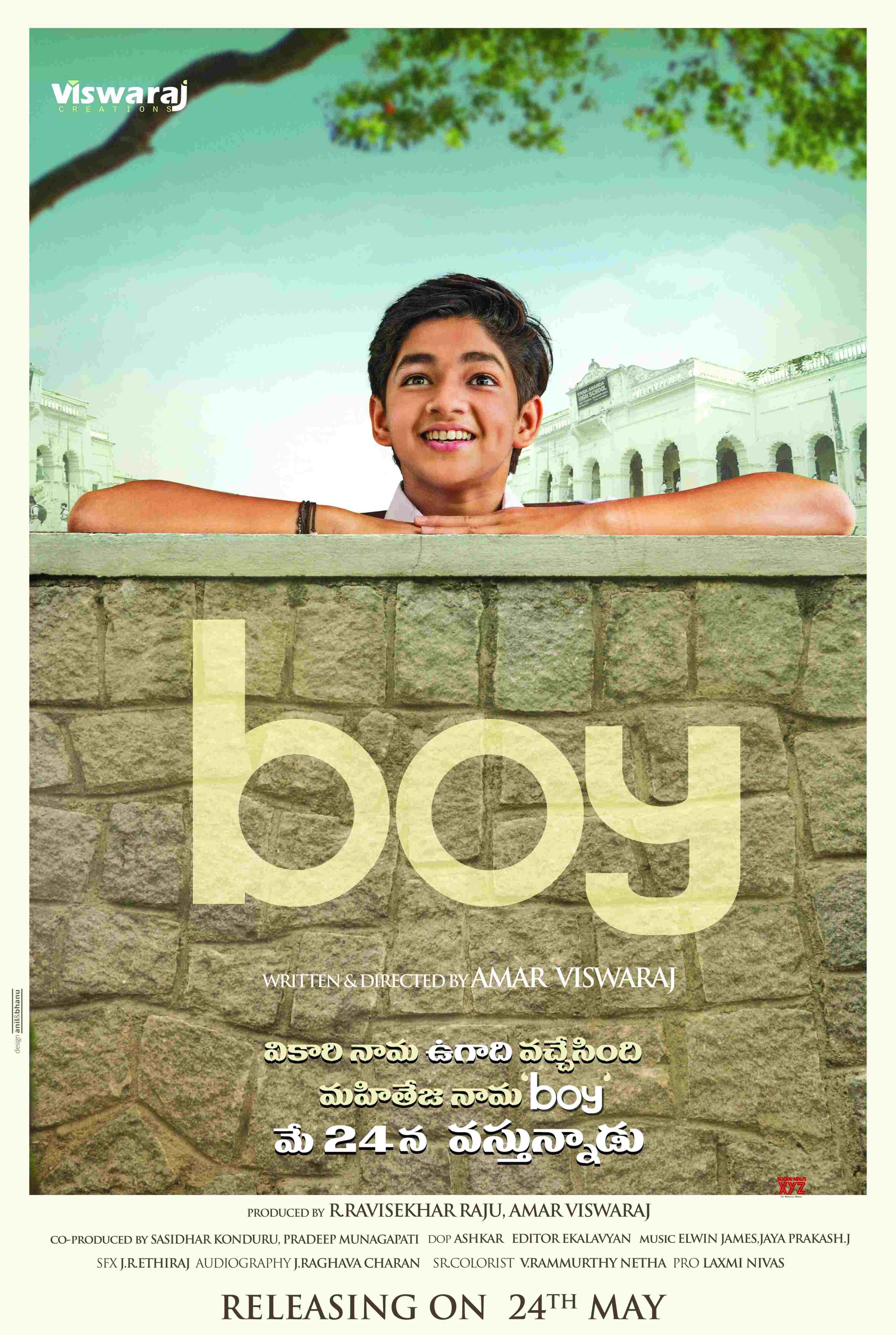 Boy Movie Poster Launch By Vamsi Paidipally Stills - Social News XYZ