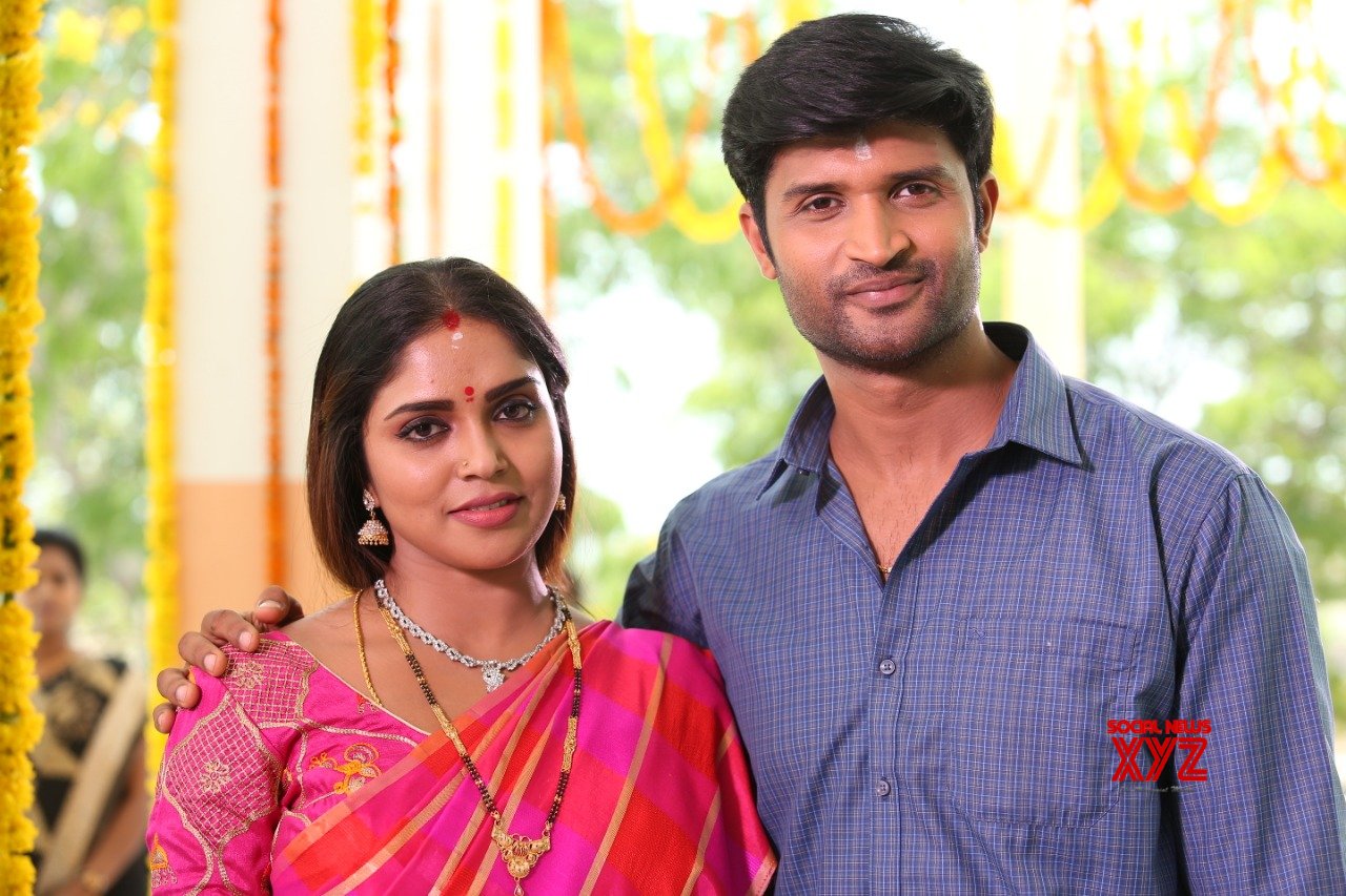 Erra Chira Movie Stills - Social News XYZ