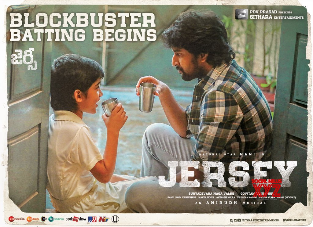 Jersey Movie Blockbuster Batting Begins Posters - Social News XYZ