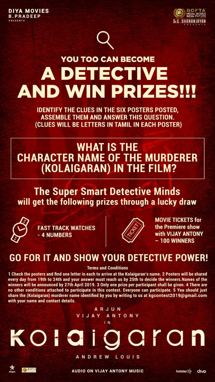 Kolaigaran Movie Contest Find The Character Name Of Vijay Antony ...