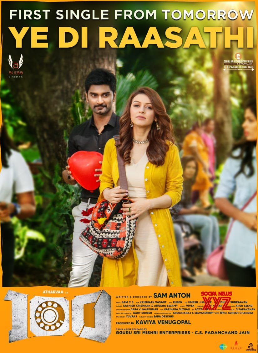 Ye Di Raasathi First Single From 100 Movie Releasing Tomorrow - Social ...
