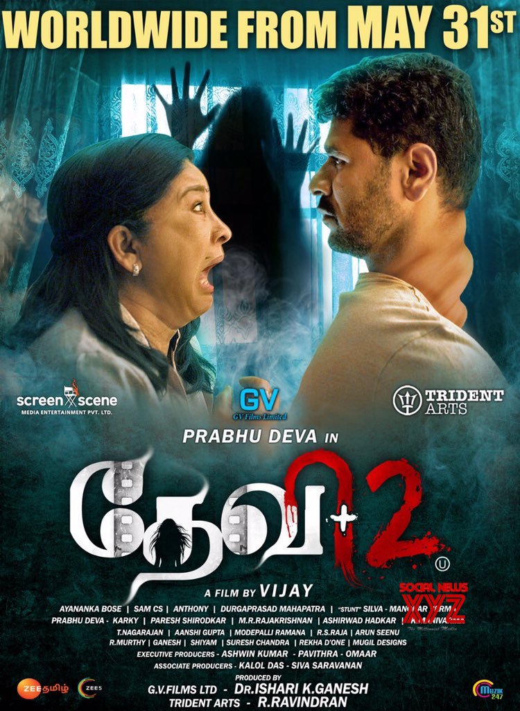 Prabhu Deva And Tamannaah Bhatia's Devi 2 Releasing On May 31st ...