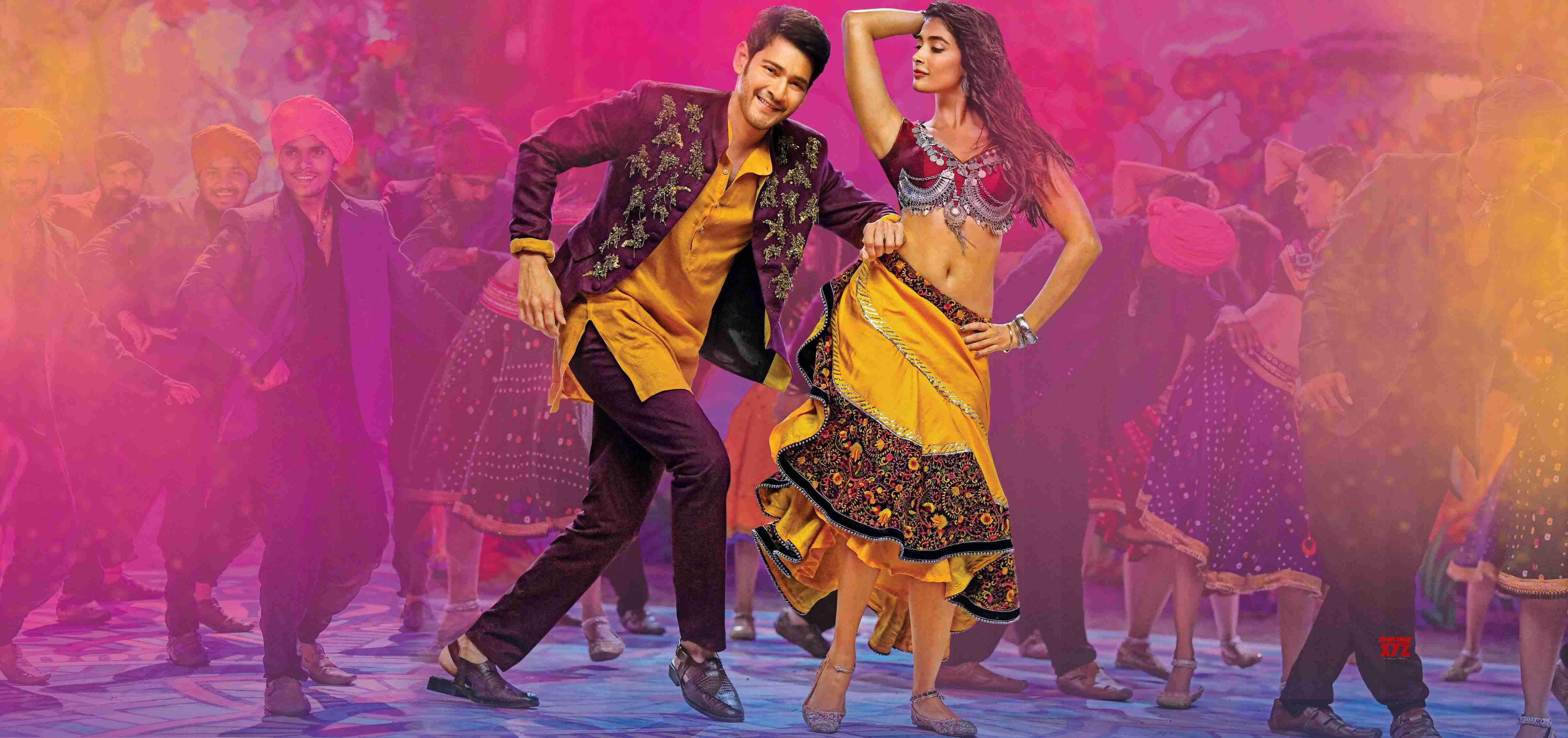 Pala Pitta Song From Maharshi HD Poster And Still - Social News XYZ