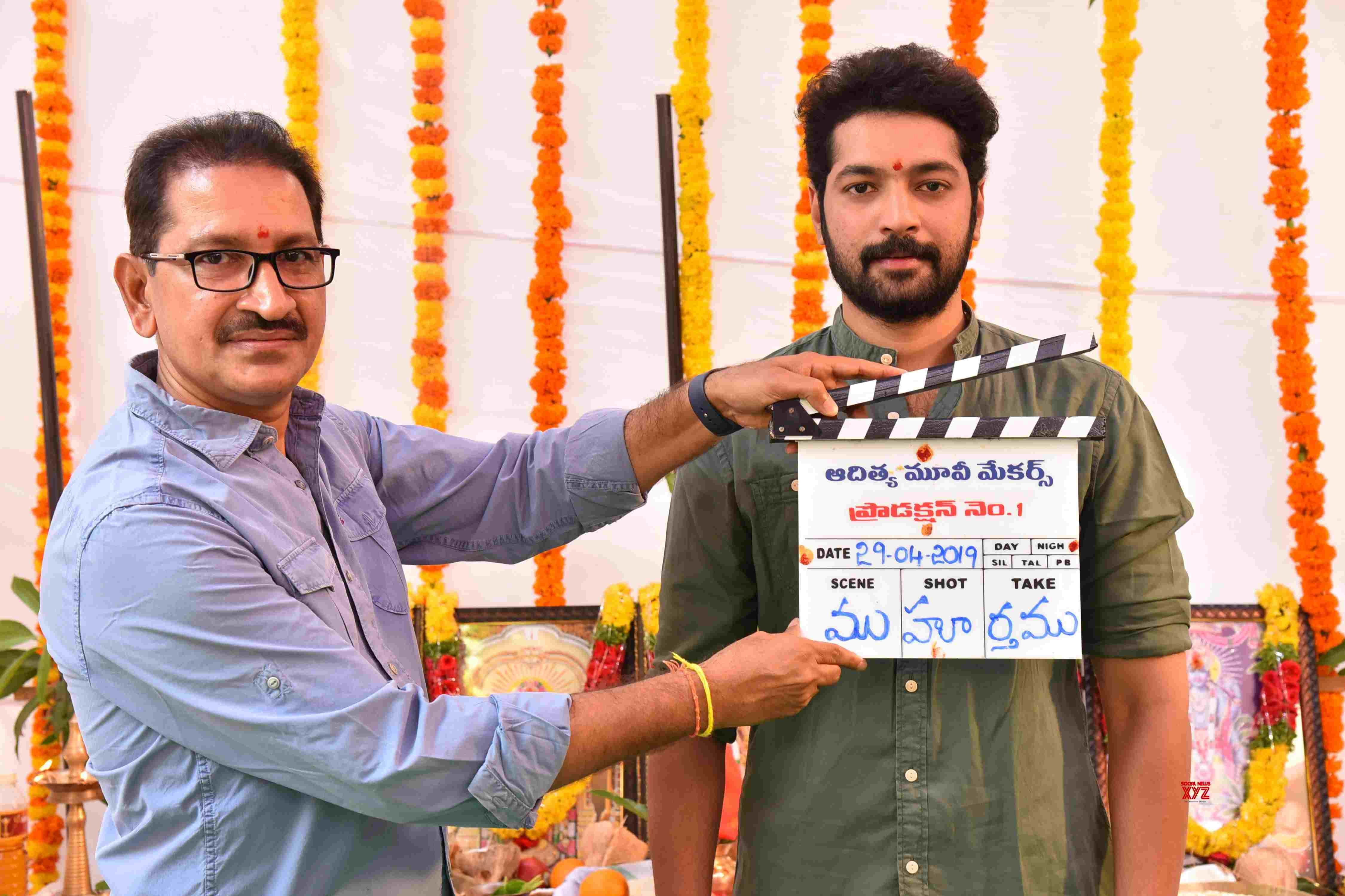 Karthik Raju And Aditya Movie Makers Production No 1 Launch Gallery ...