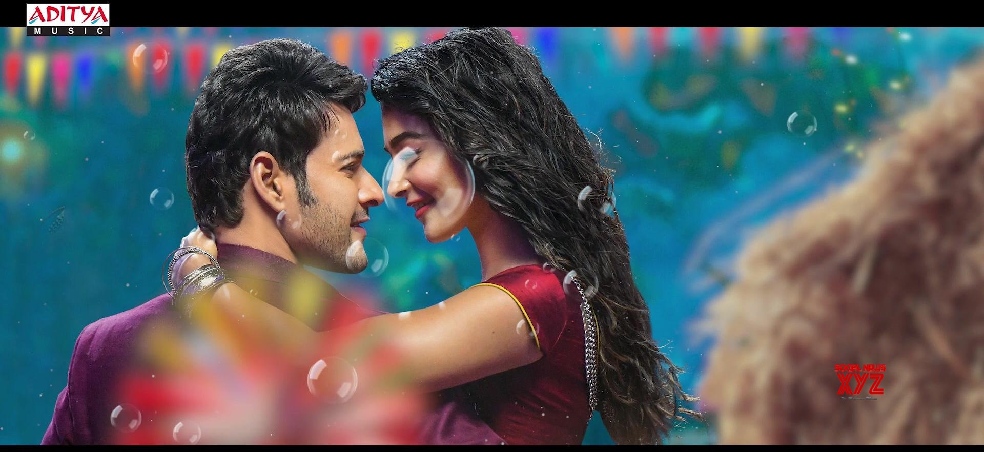 Paala Pitta Lyrical Song Stills From Maharshi - Social News XYZ