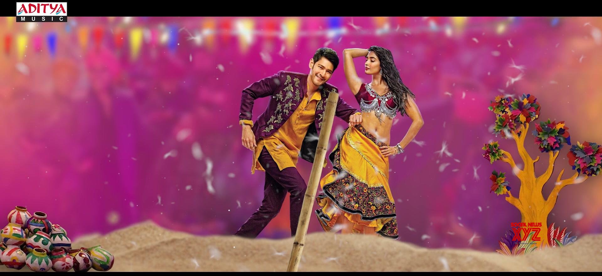 Paala Pitta Lyrical Song Stills From Maharshi - Social News XYZ