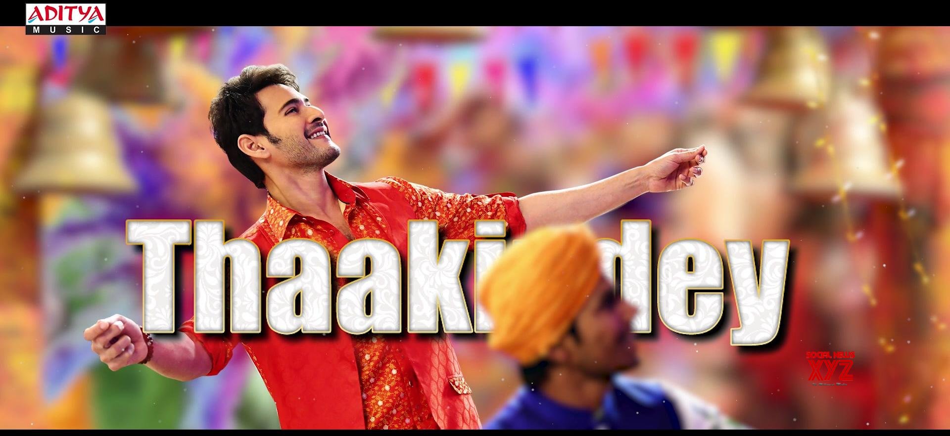 Paala Pitta Lyrical Song Stills From Maharshi - Social News XYZ