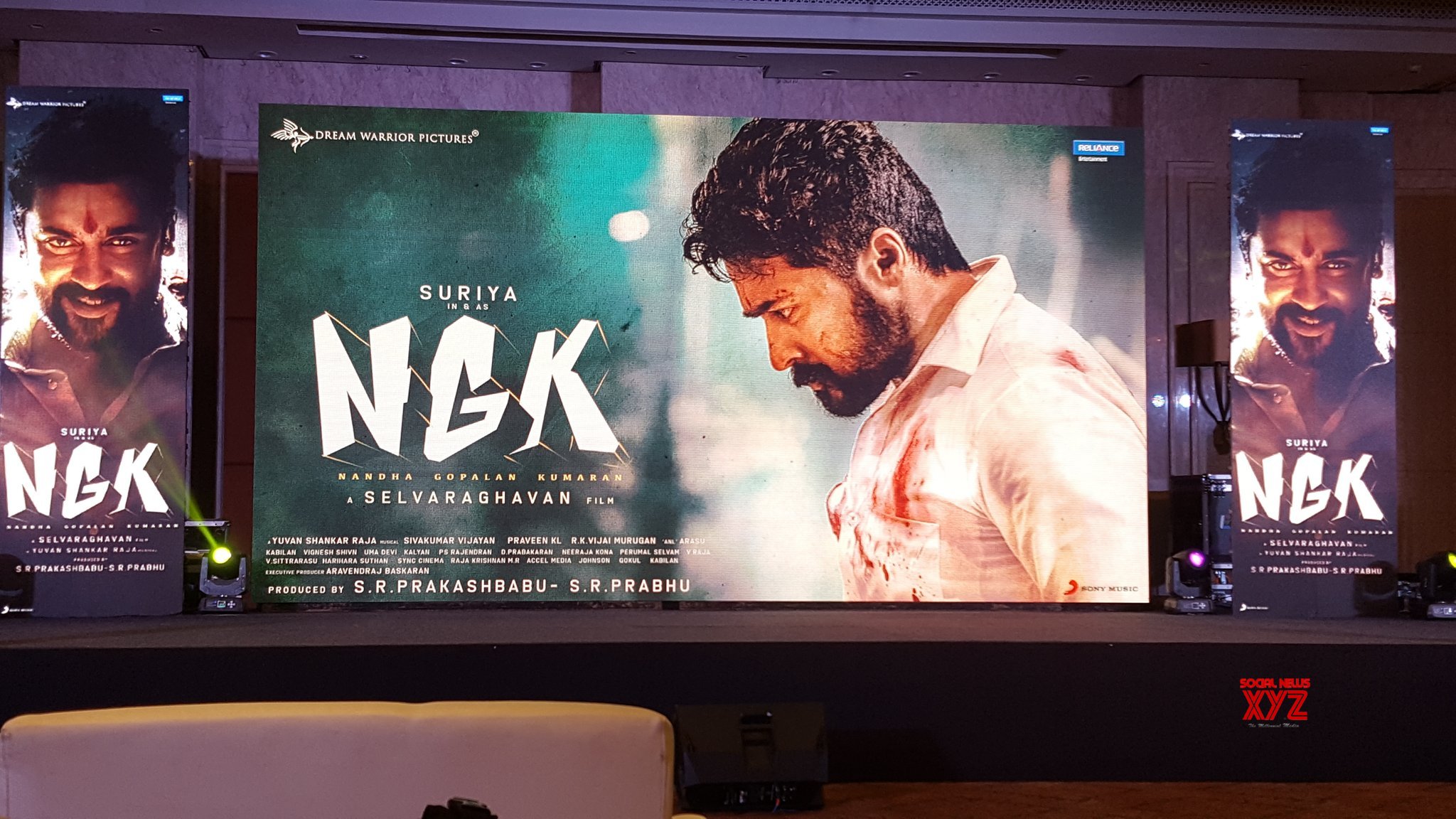 Surya Stills From NGK Movie Audio And Trailer Launch Event - Social ...