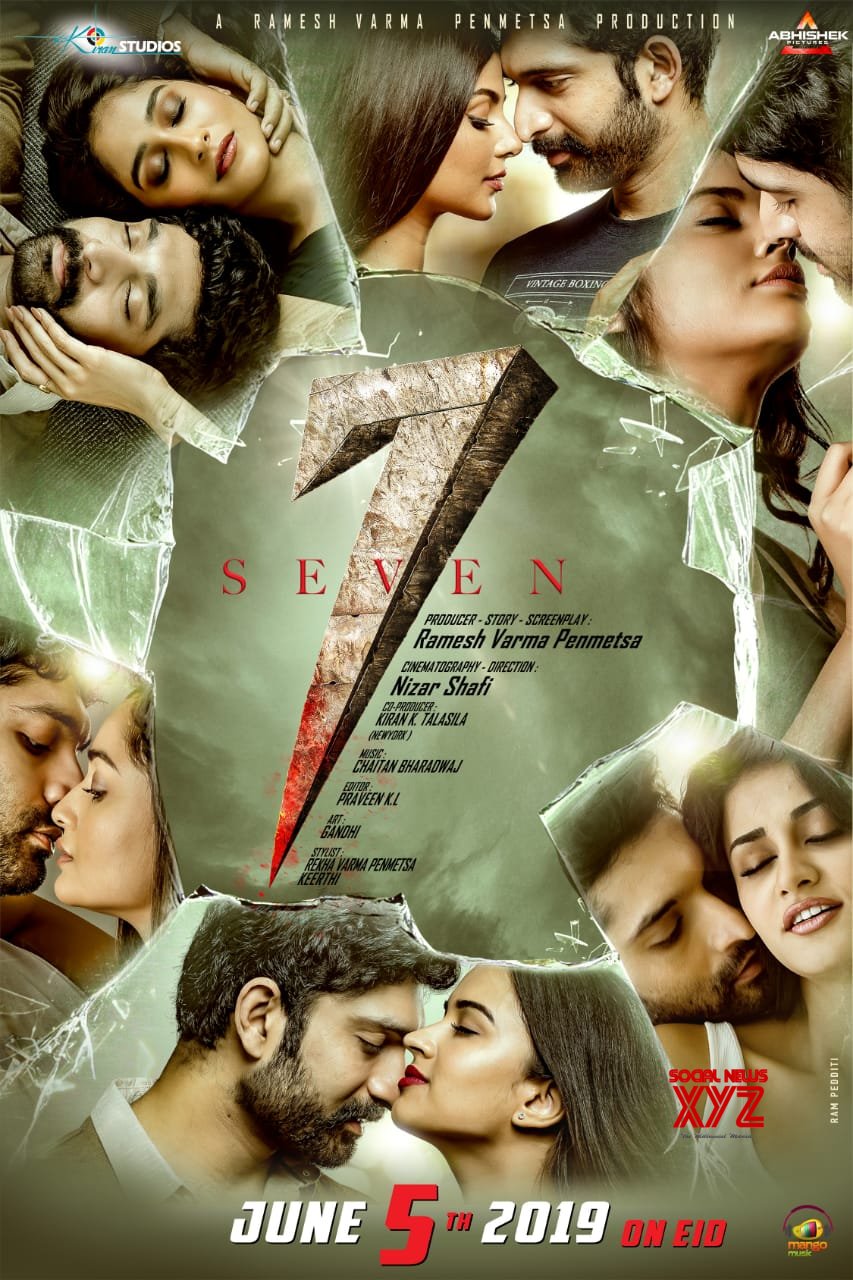 7 Movie Set To Release As Eid Special On 5th June - Social News XYZ