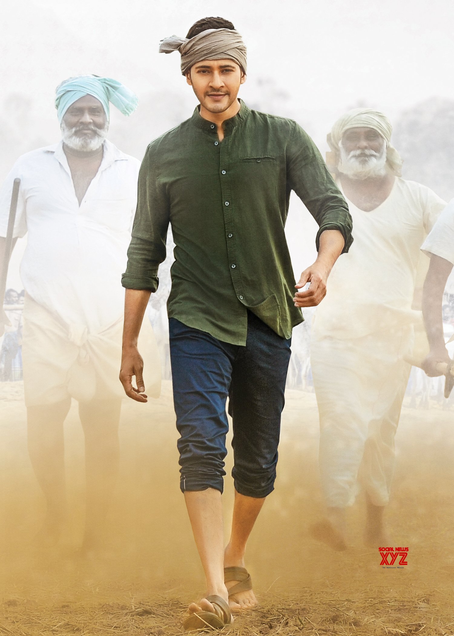 Mahesh Babu Super HD Stills From Maharshi - Social News XYZ