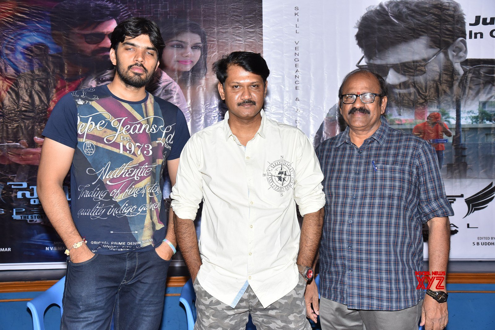 Ajay's Special-The Story Of A Mind Reader Movie Press Meet Gallery ...