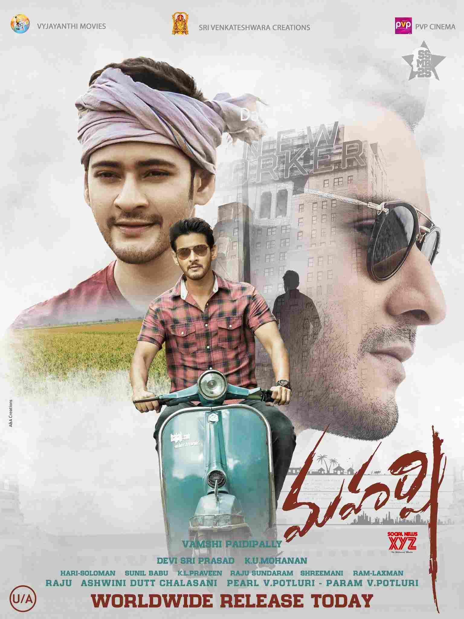 Mahesh Babu's Maharshi Movie Releasing Today HD Posters - Social News XYZ
