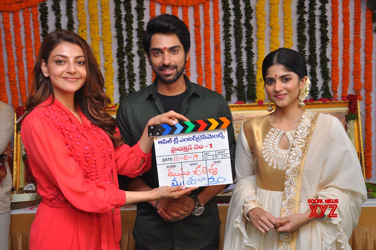 Kajal Aggarwal Presenter Manu Charitra Movie Opening Gallery - Social ...