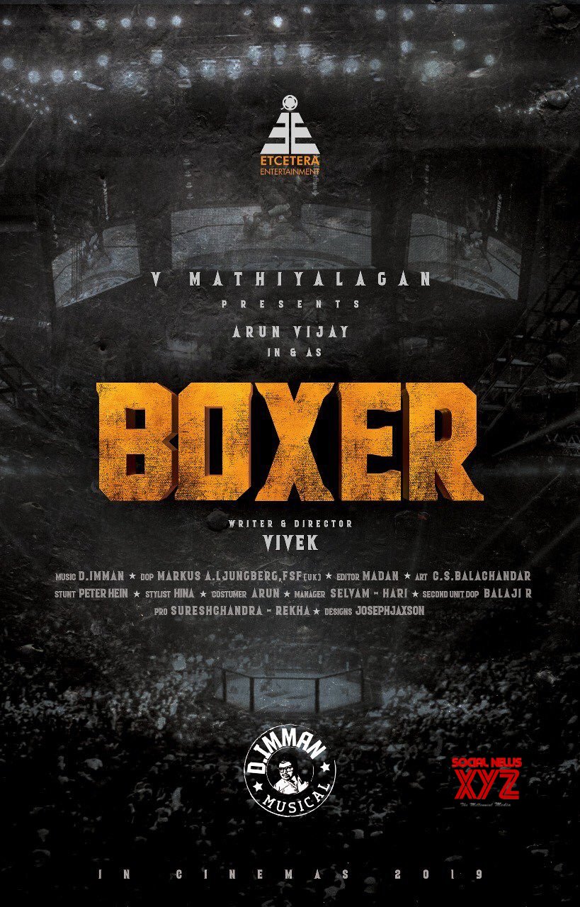 Boxer Movie Title Look Posters - Social News XYZ