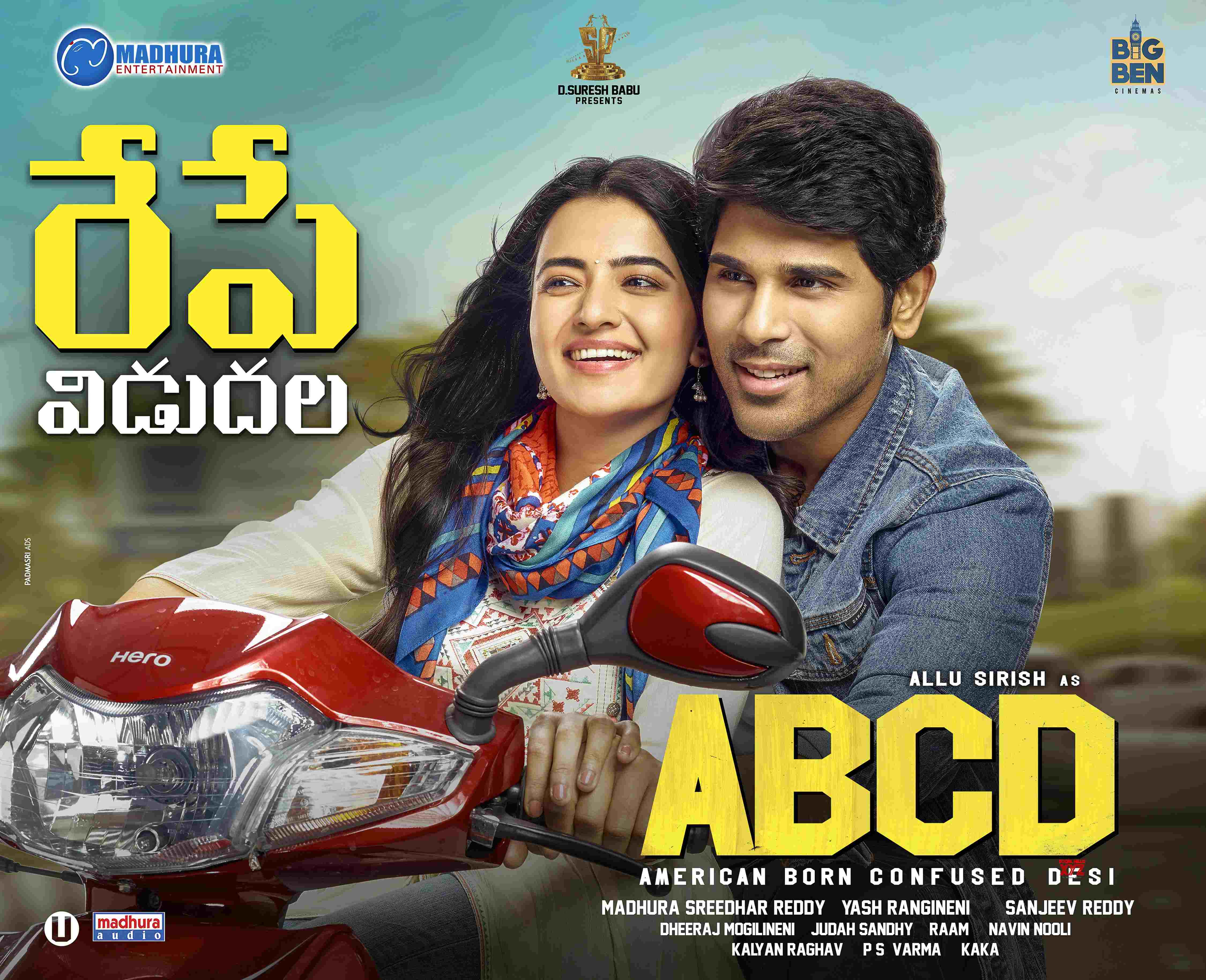 ABCD Movie Tomorrow Release Posters - Social News XYZ