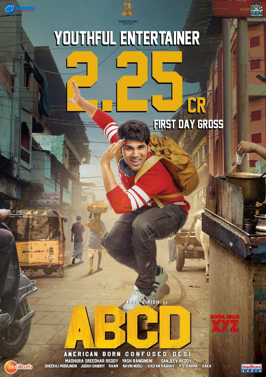ABCD Movie Collected 2.25 Gross On Its First Day Across The Telugu ...