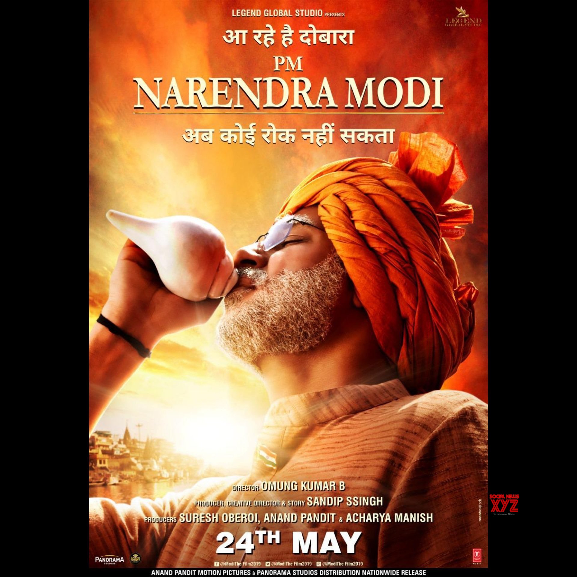 PM Narendra Modi Movie Release Date Poster - Social News XYZ