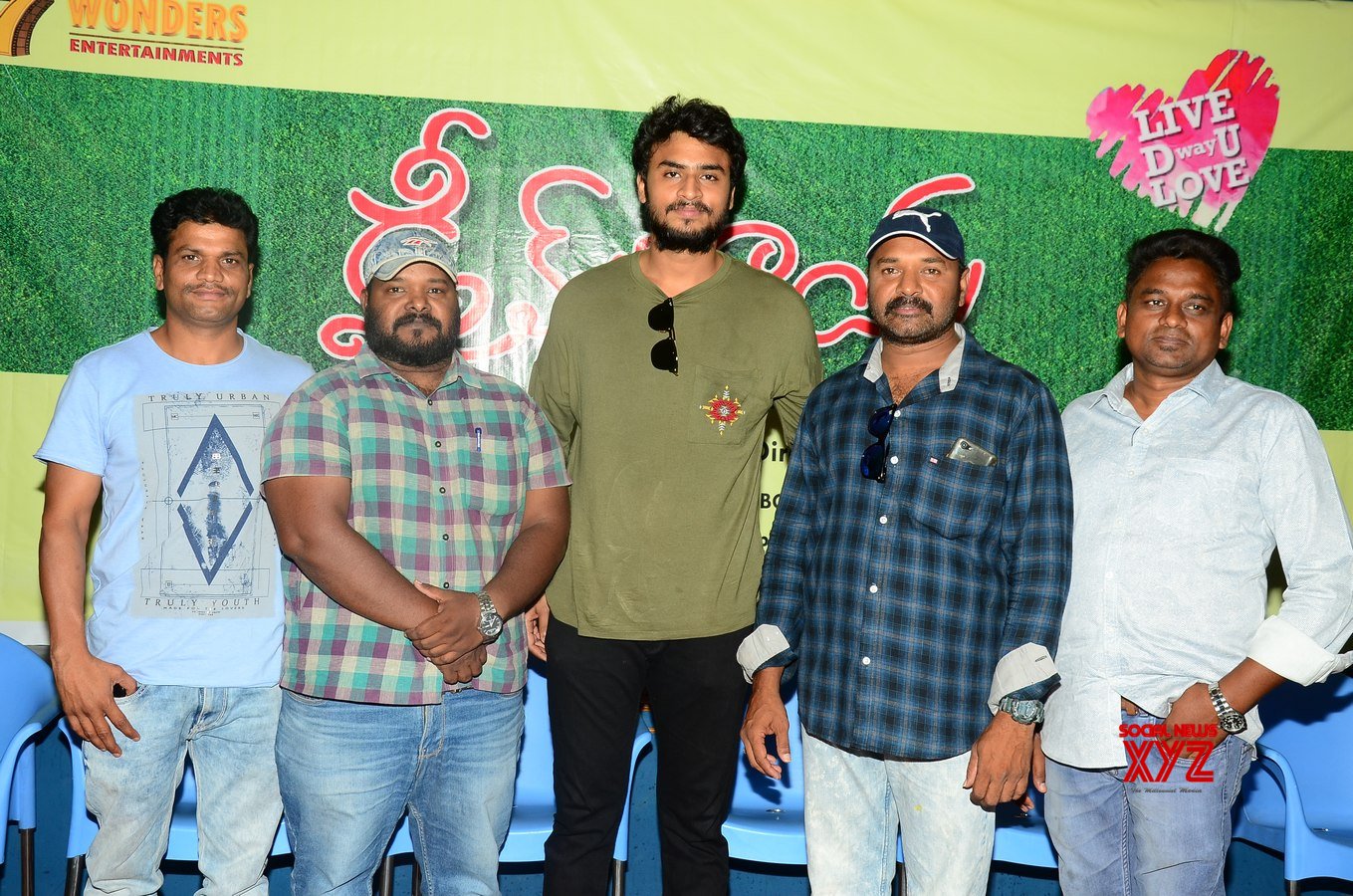 Dream Boy Movie Press Meet Gallery - Social News XYZ