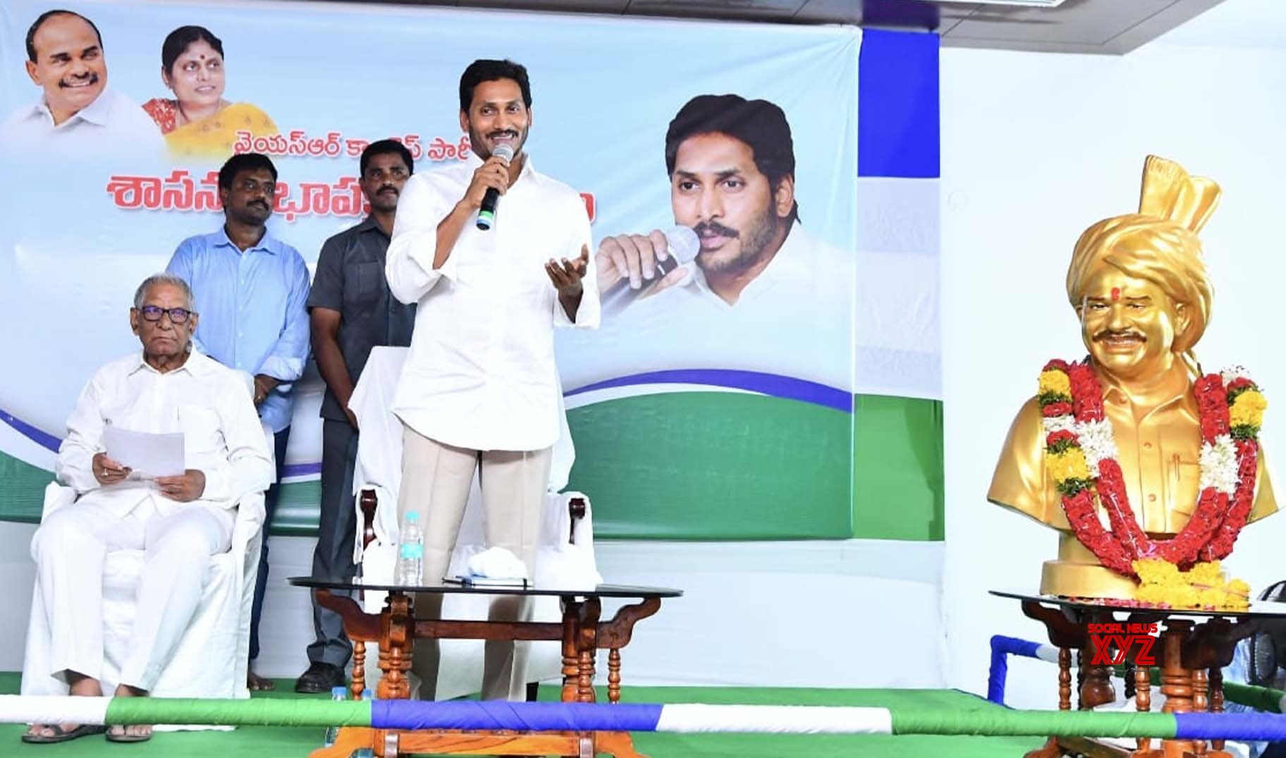 Tadepalli (Andhra Pradesh): YSRC Legislature Party meeting #Gallery - Social News XYZ