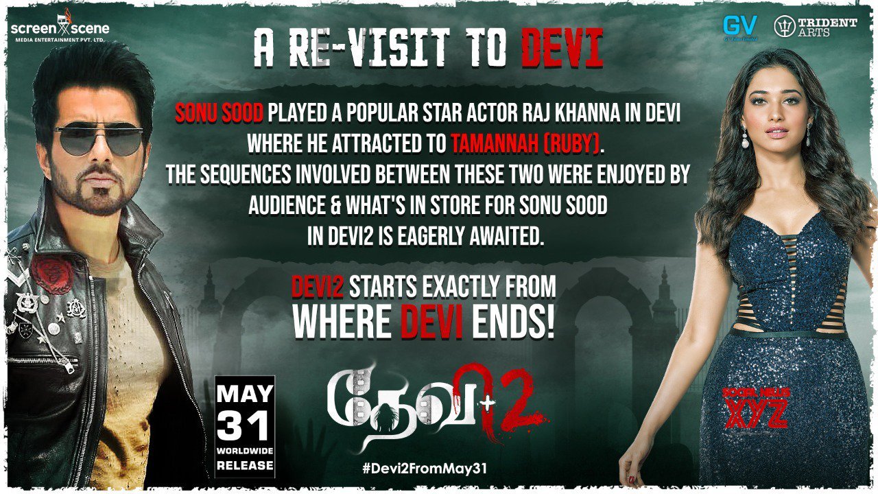 Devi 2 Movie Latest Release Date Poster - Social News XYZ