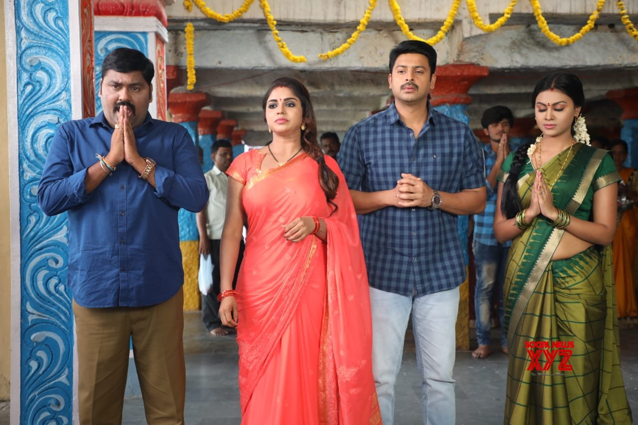 Erra Chira Movie Updated Stills - Social News XYZ