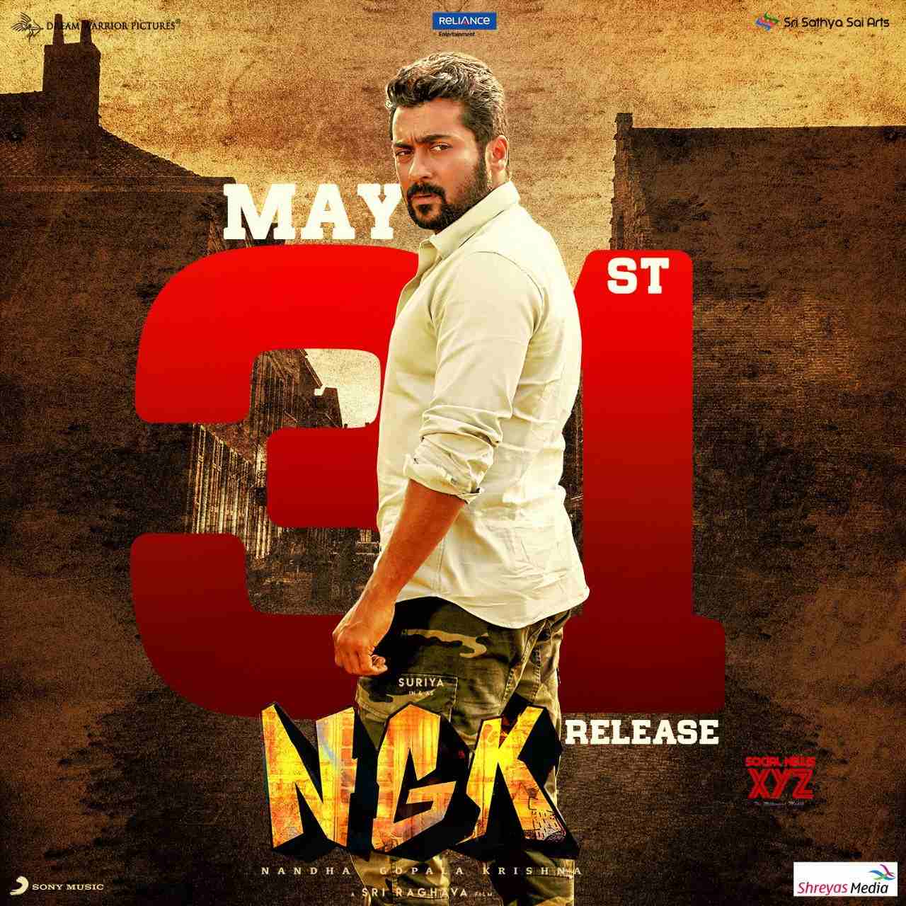 NGK Movie New Explosive Poster - Social News XYZ