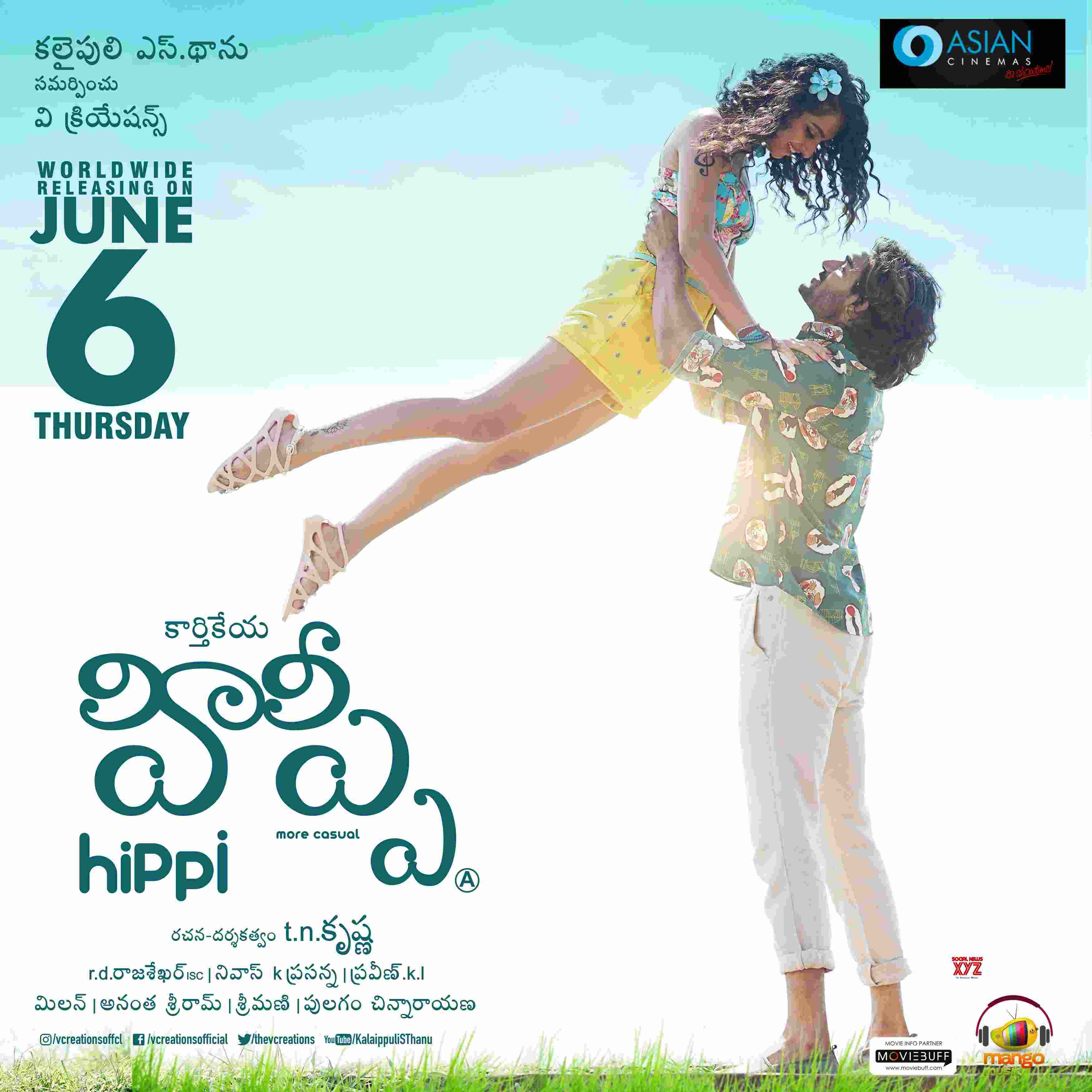 HIPPI Movie Super HD Posters - Social News XYZ