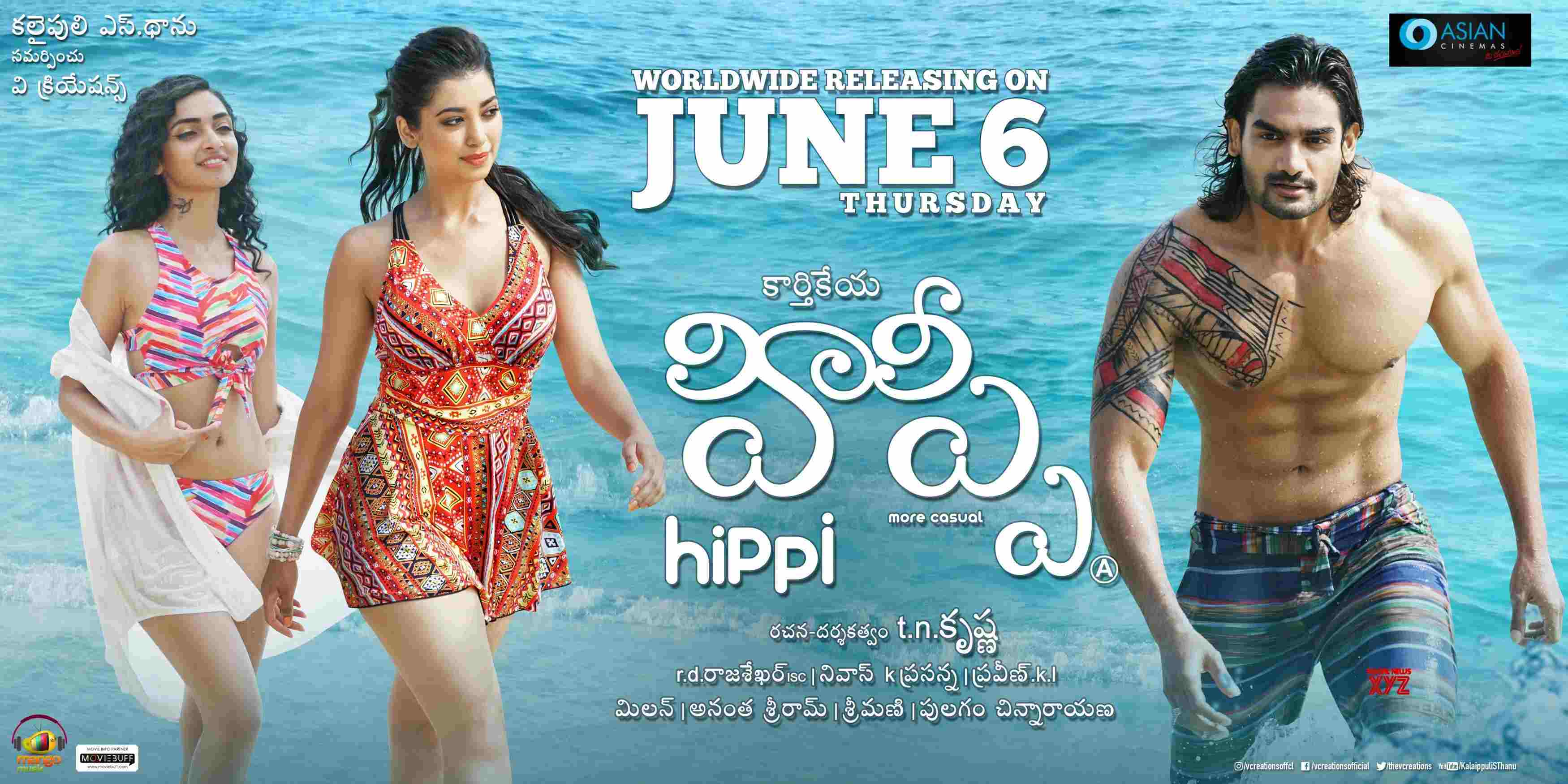 HIPPI Movie Super HD Posters - Social News XYZ