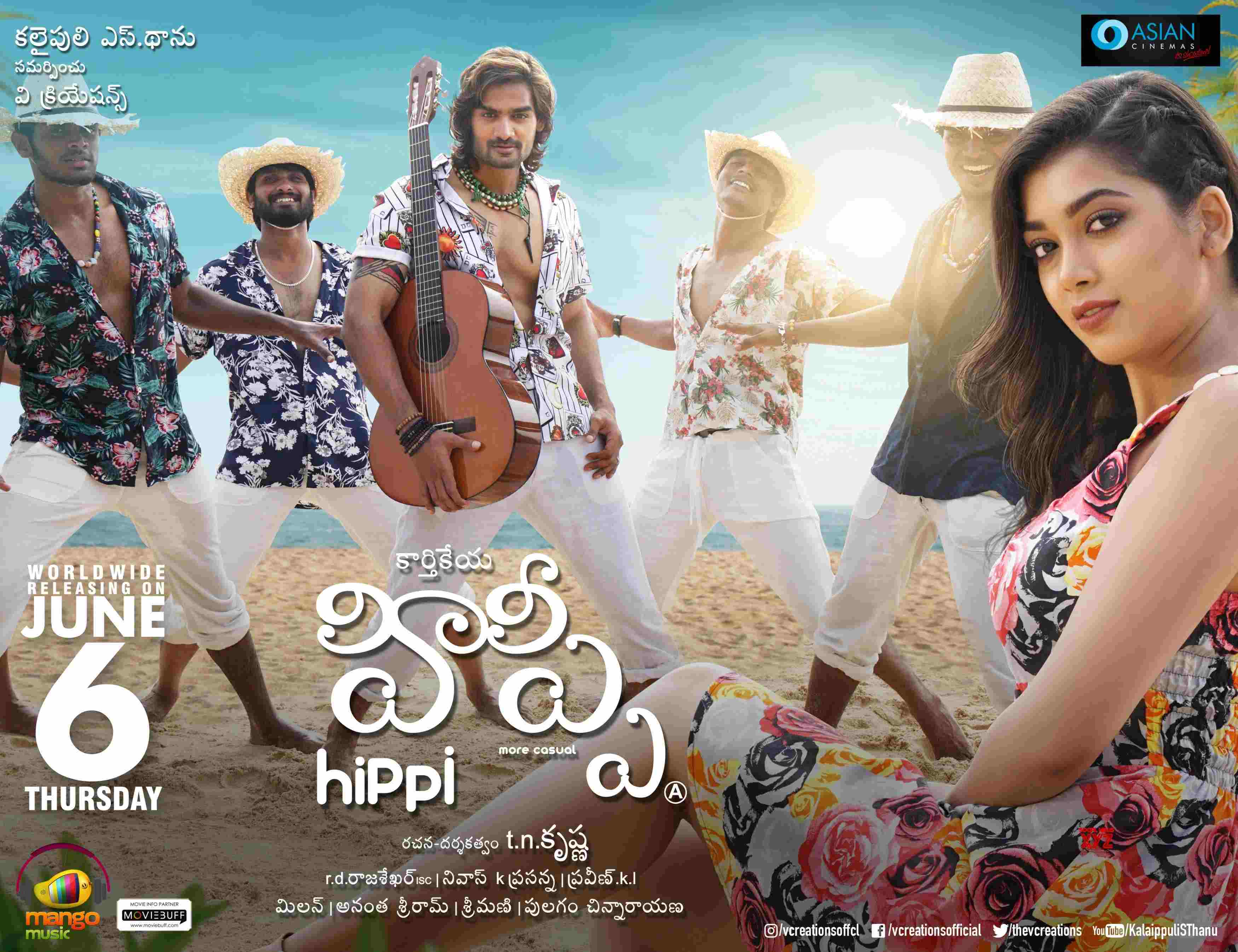 HIPPI Movie Super HD Posters - Social News XYZ