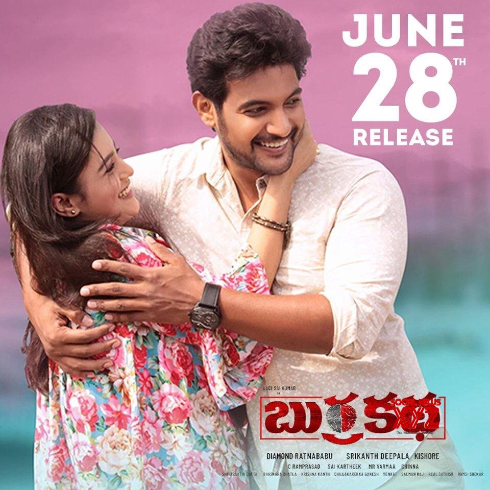 Burrakatha Movie To Release On June 28th Poster - Social News XYZ