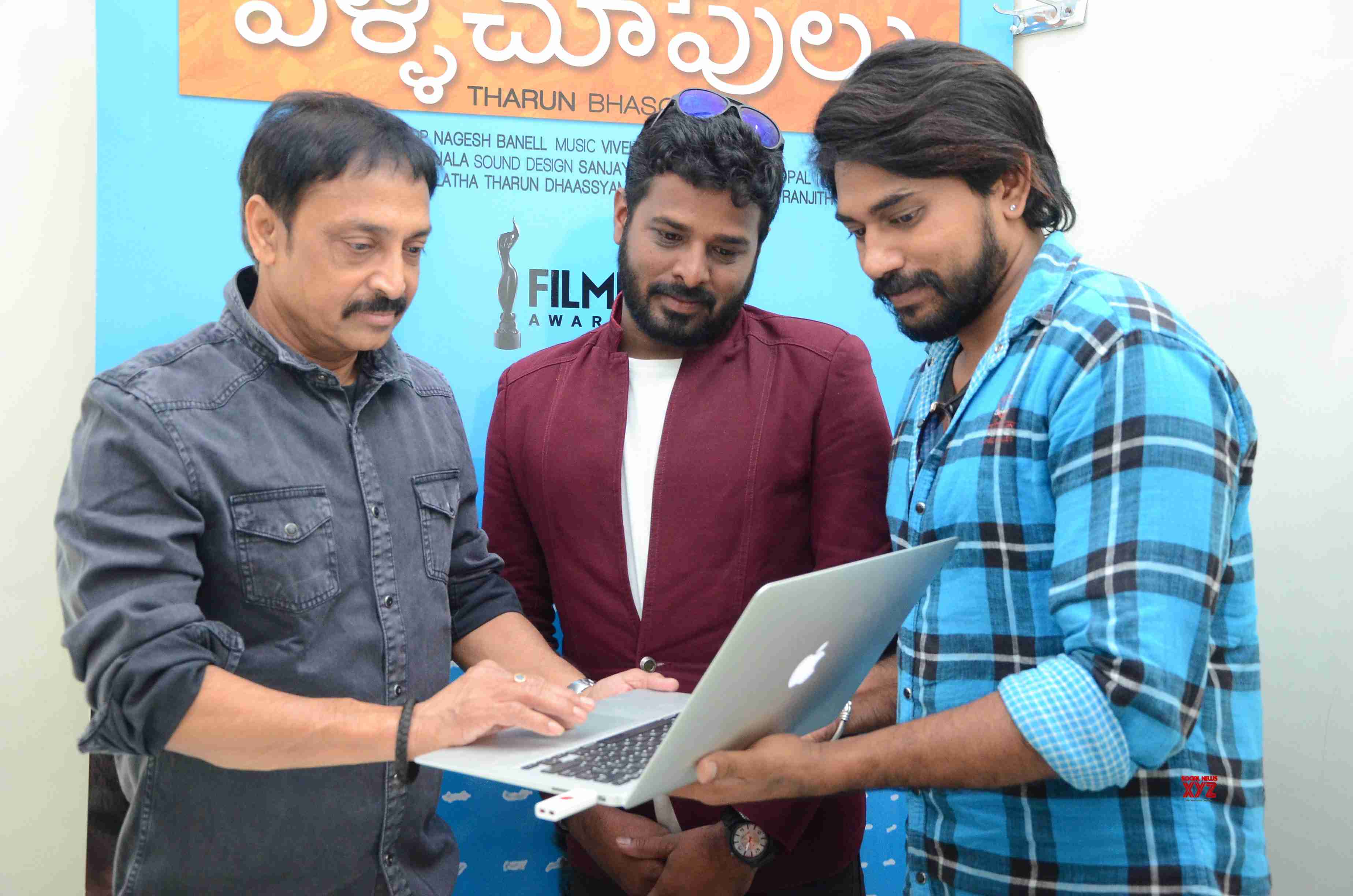 Gang Leader Move First Look And Motion Poster Launch Gallery - Social ...