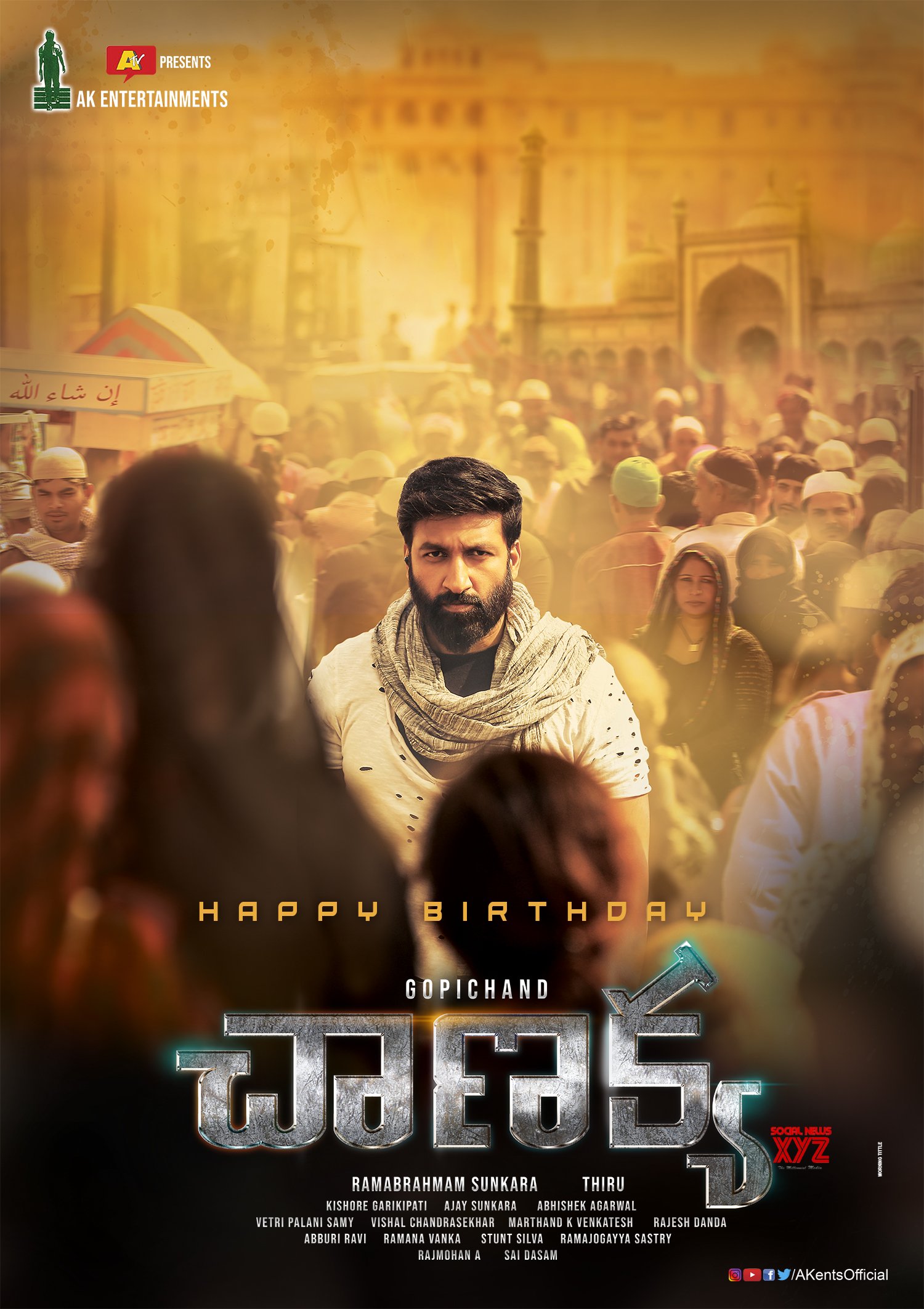 Gopichand's Chanakya Movie First Look HD Poster And Still - Social News XYZ