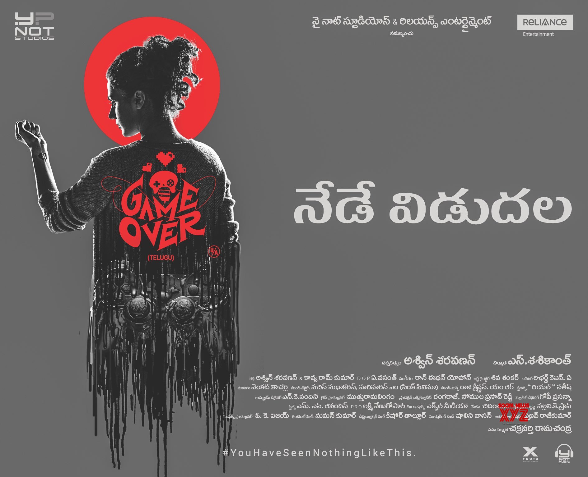 Game Over Movie Releasing Today Posters - Social News XYZ