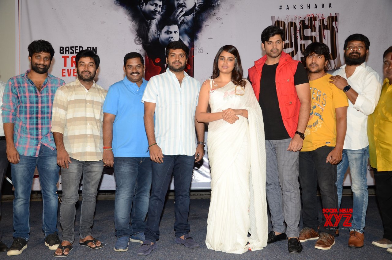 Akshara Movie Teaser Launch Gallery - Social News XYZ