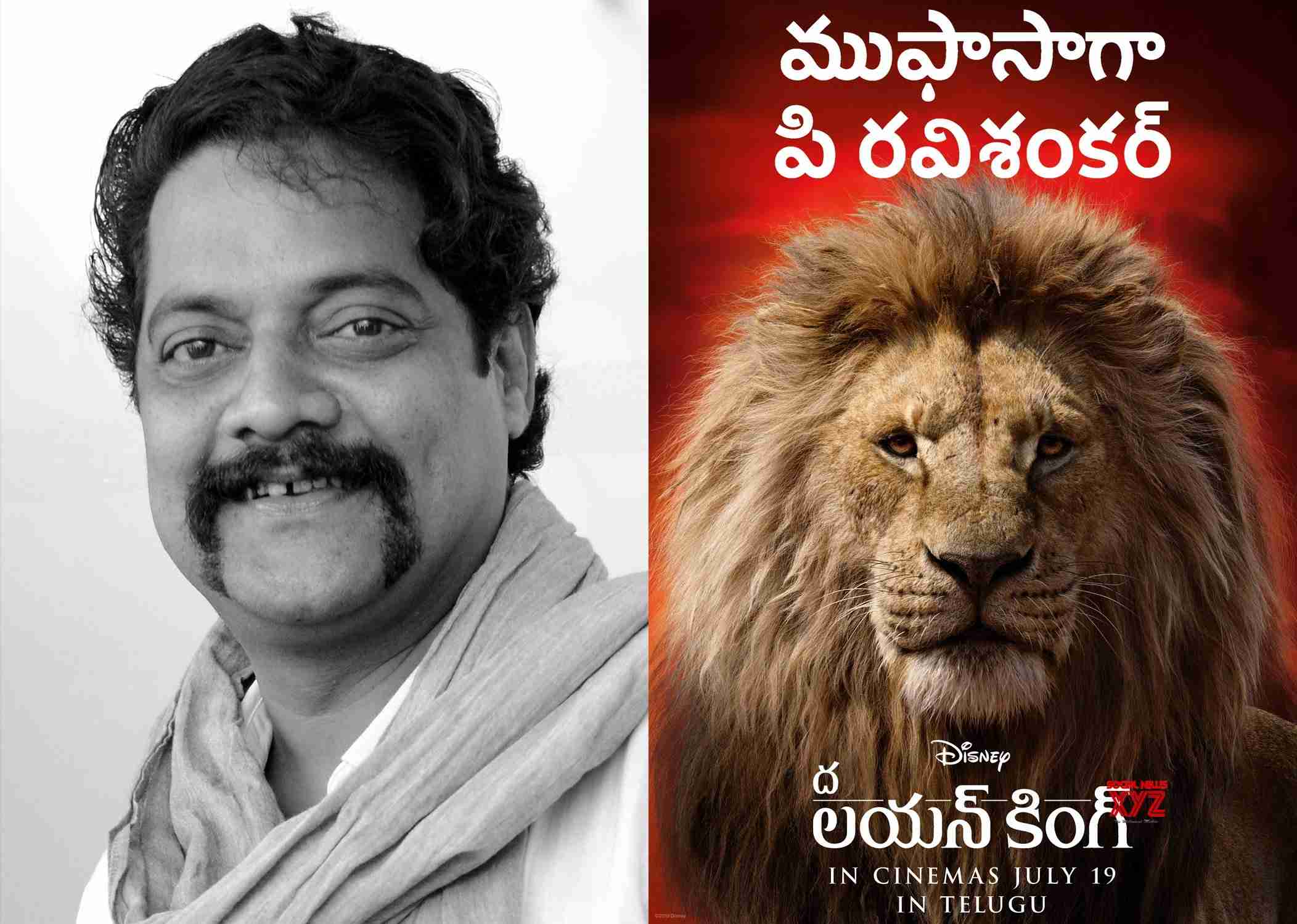 Jagapati Babu & P. Ravi Shankar voice Scar & Mufasa for The Lion King in Telugu - Social News XYZ