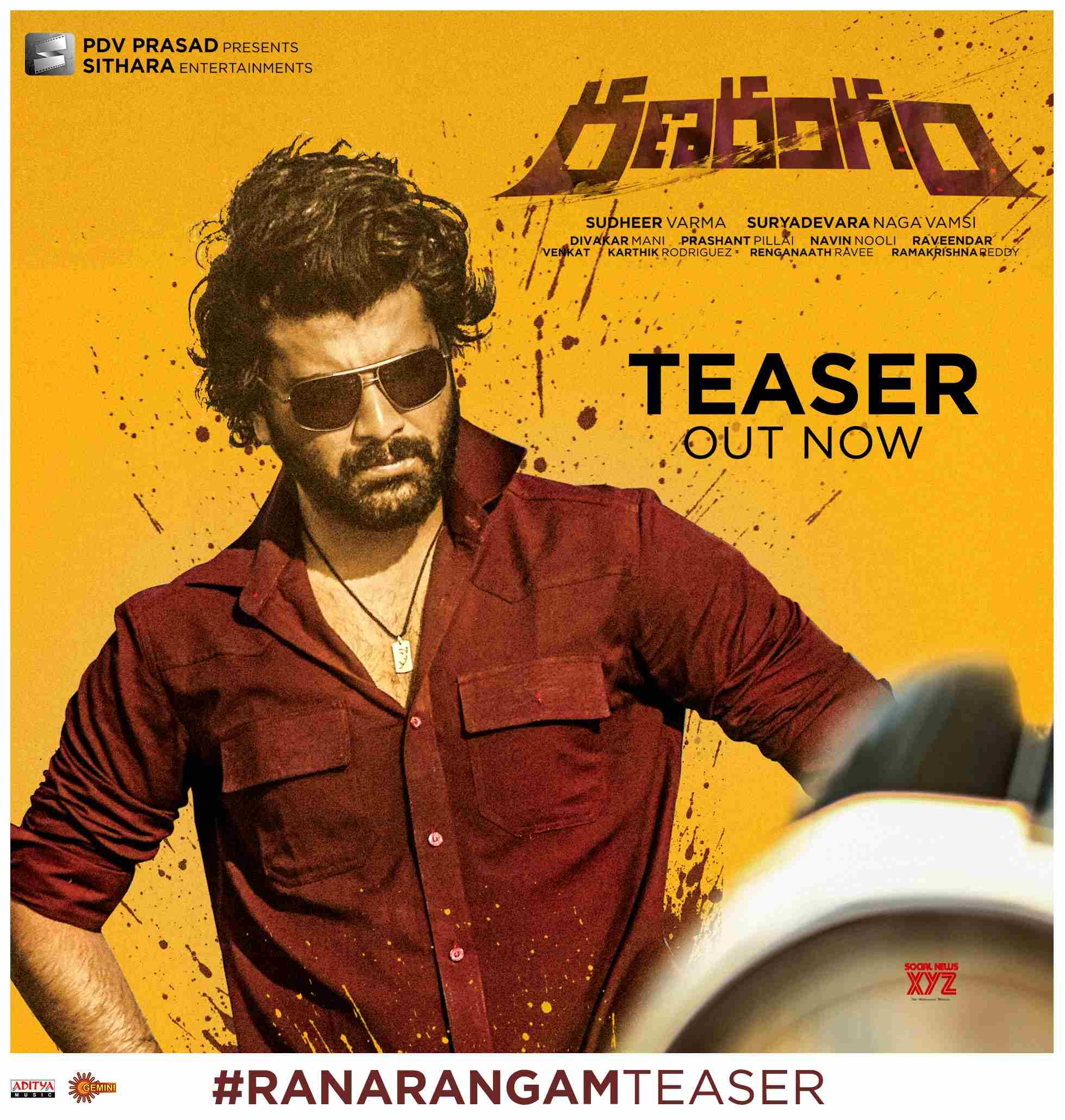 Ranarangam Teaser Out Now HD Poster And Still - Social News XYZ