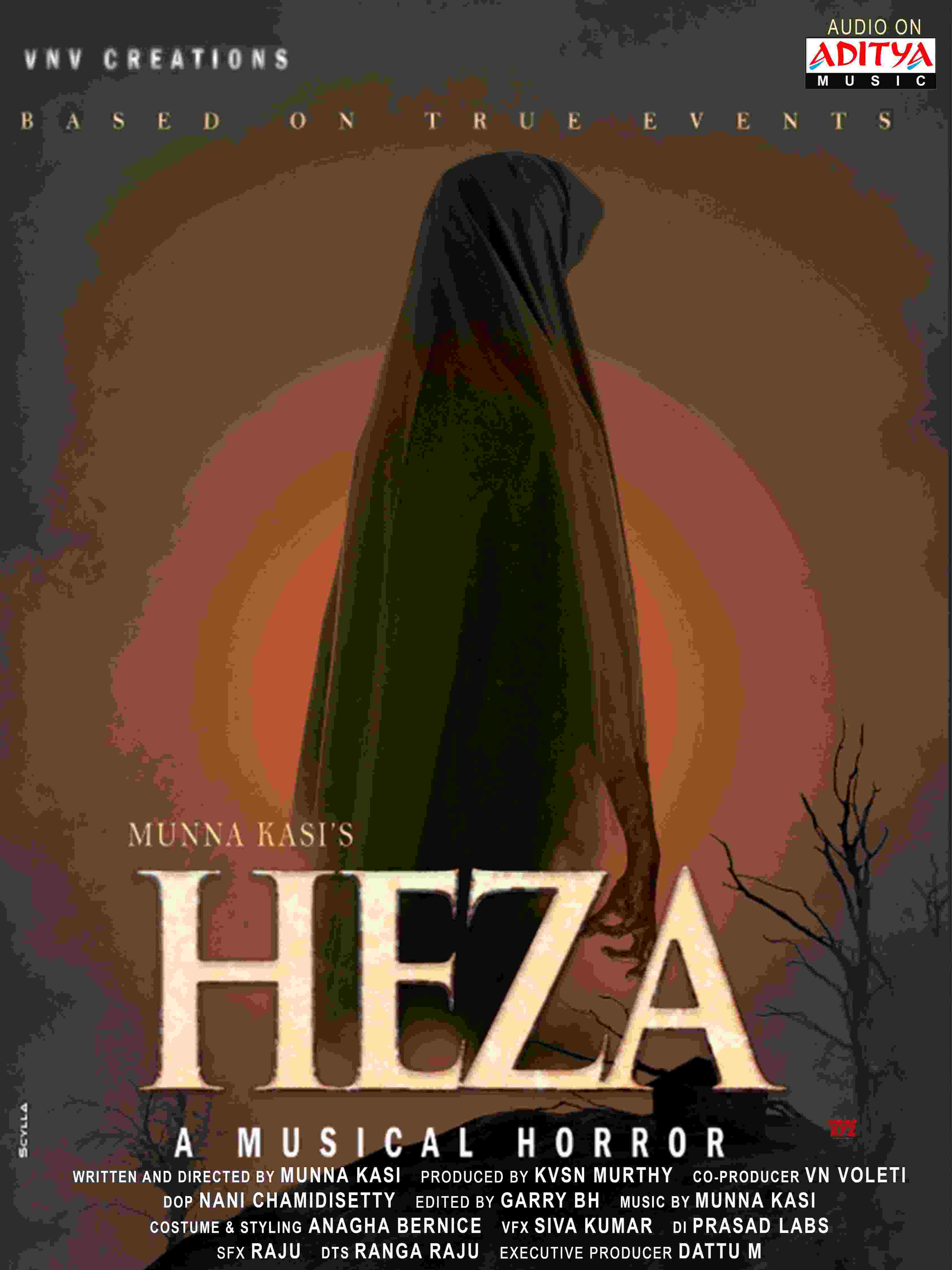 Heza Movie Teaser Is Entertaining - Social News XYZ