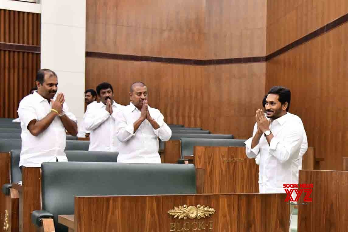 Amaravati: Andhra Pradesh Assembly - Jagan Mohan Reddy #Gallery ...