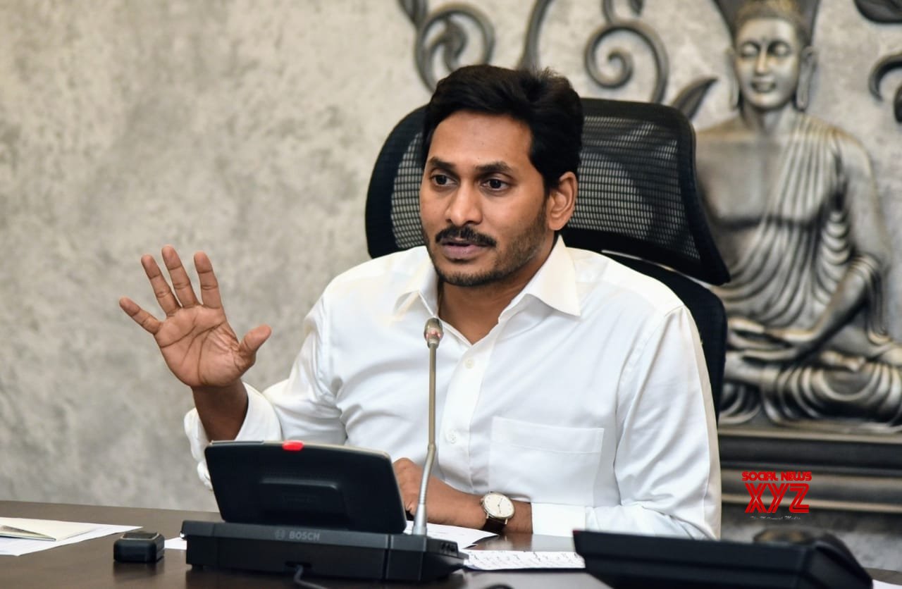 Vijayawada: Review meeting - Jagan Mohan Reddy #Gallery - Social News XYZ