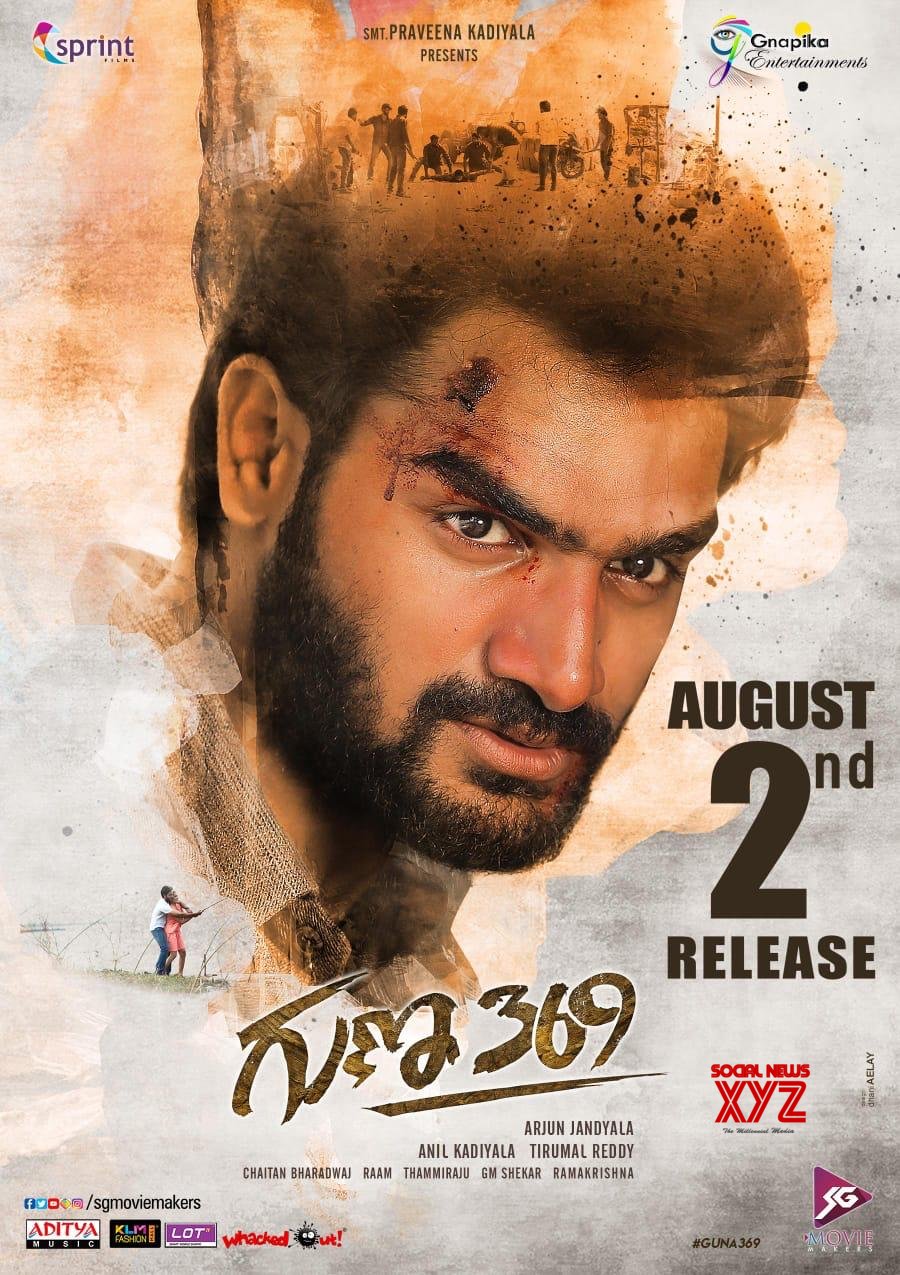 Guna 369 Movie August 2nd Release Date Posters - Social News XYZ