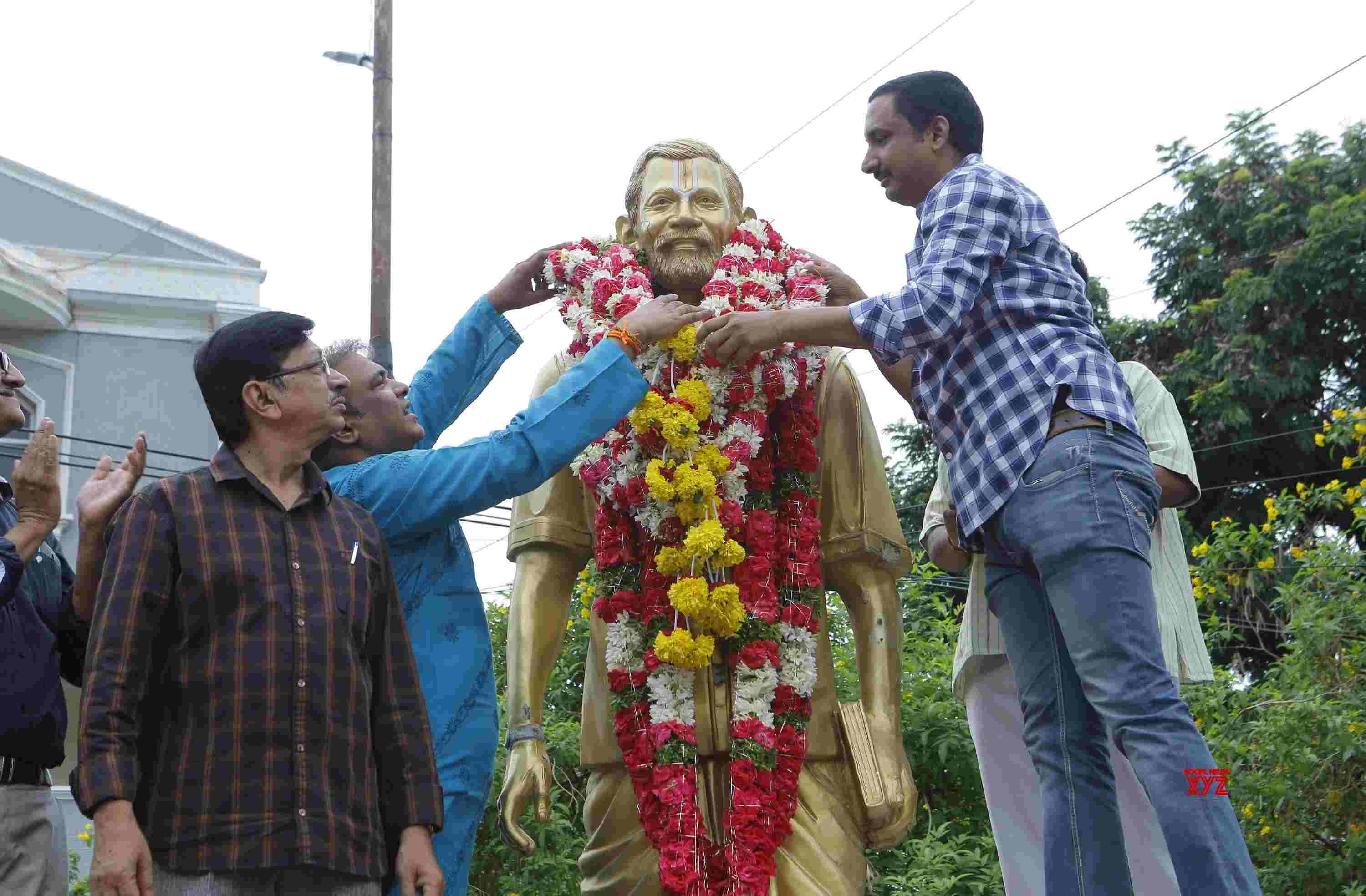 Samudrala Raghavacharya 117th Jayanthi Celebrations Gallery - Social ...