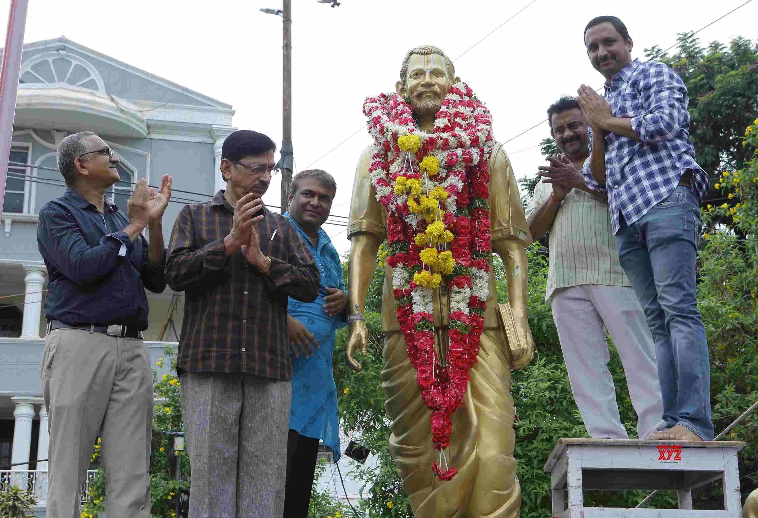 Samudrala Raghavacharya 117th Jayanthi Celebrations Gallery - Social ...