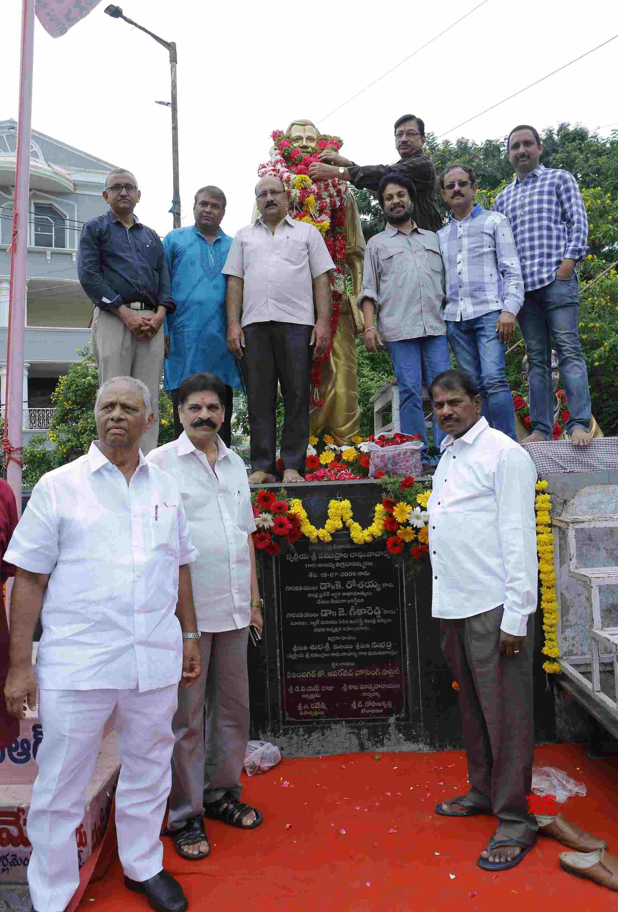 Samudrala Raghavacharya 117th Jayanthi Celebrations Gallery - Social ...