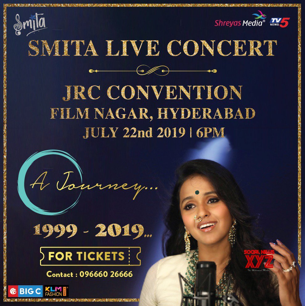 Smita Live Concert On July 22nd At JRC Convention - Social News XYZ