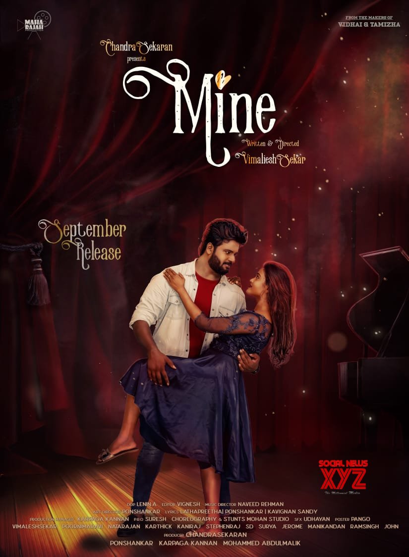 Mine Movie First Look Poster - Social News XYZ