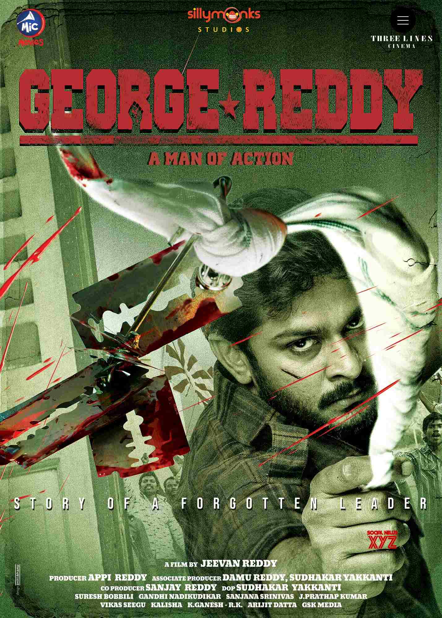 George Reddy Movie First Look HD Posters And Stills - Social News XYZ