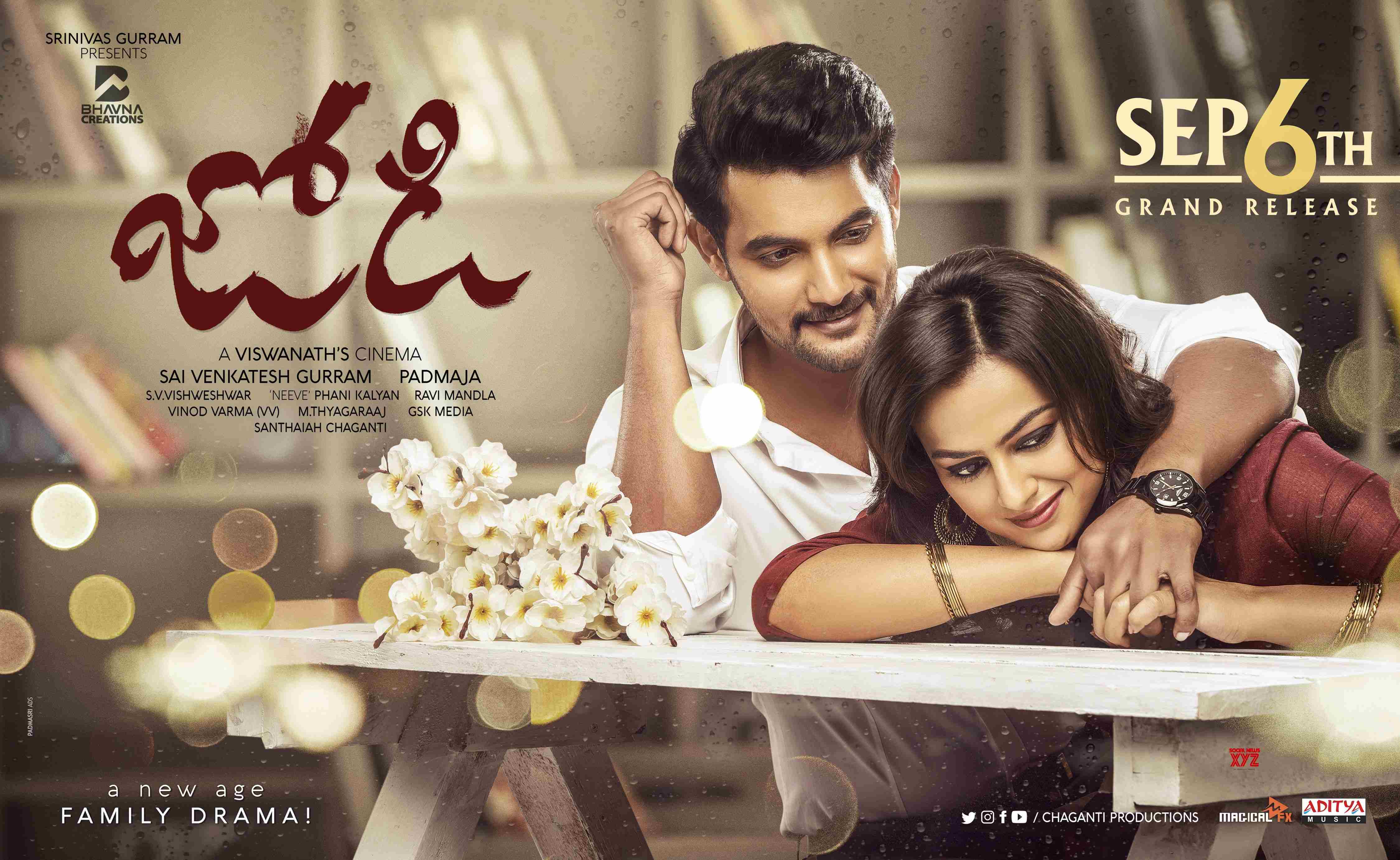 Jodi Movie Release Date HD Poster And Still - Social News XYZ