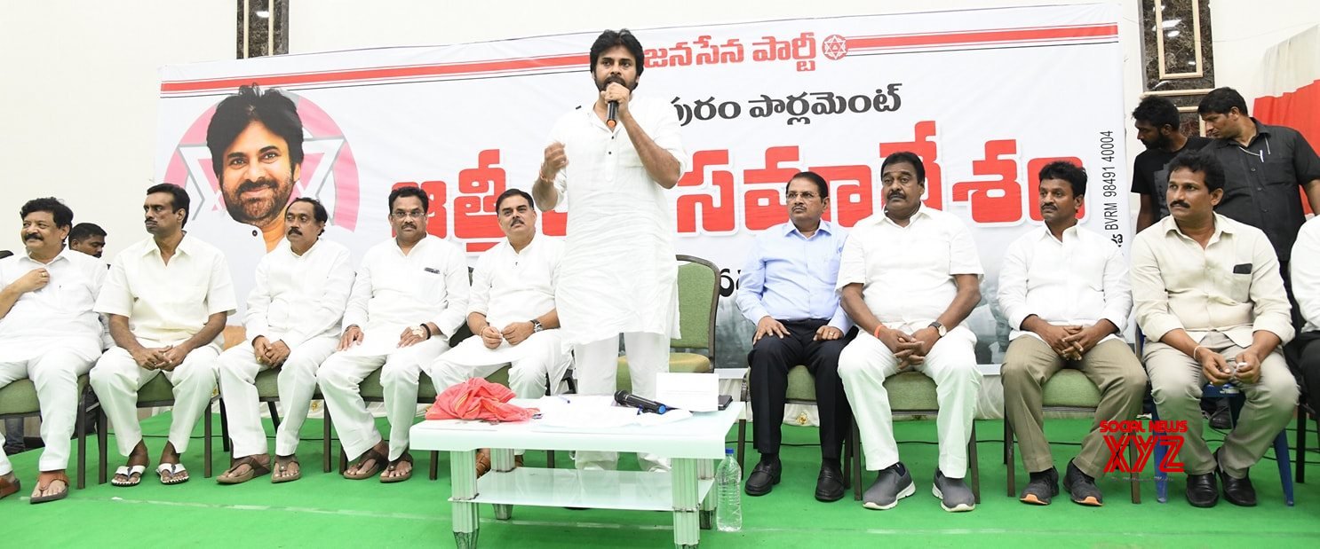 JanaSena Chief Pawan Kalyan Interaction With Palakollu, Tanuku And Achanta JanaSainiks Gallery ...
