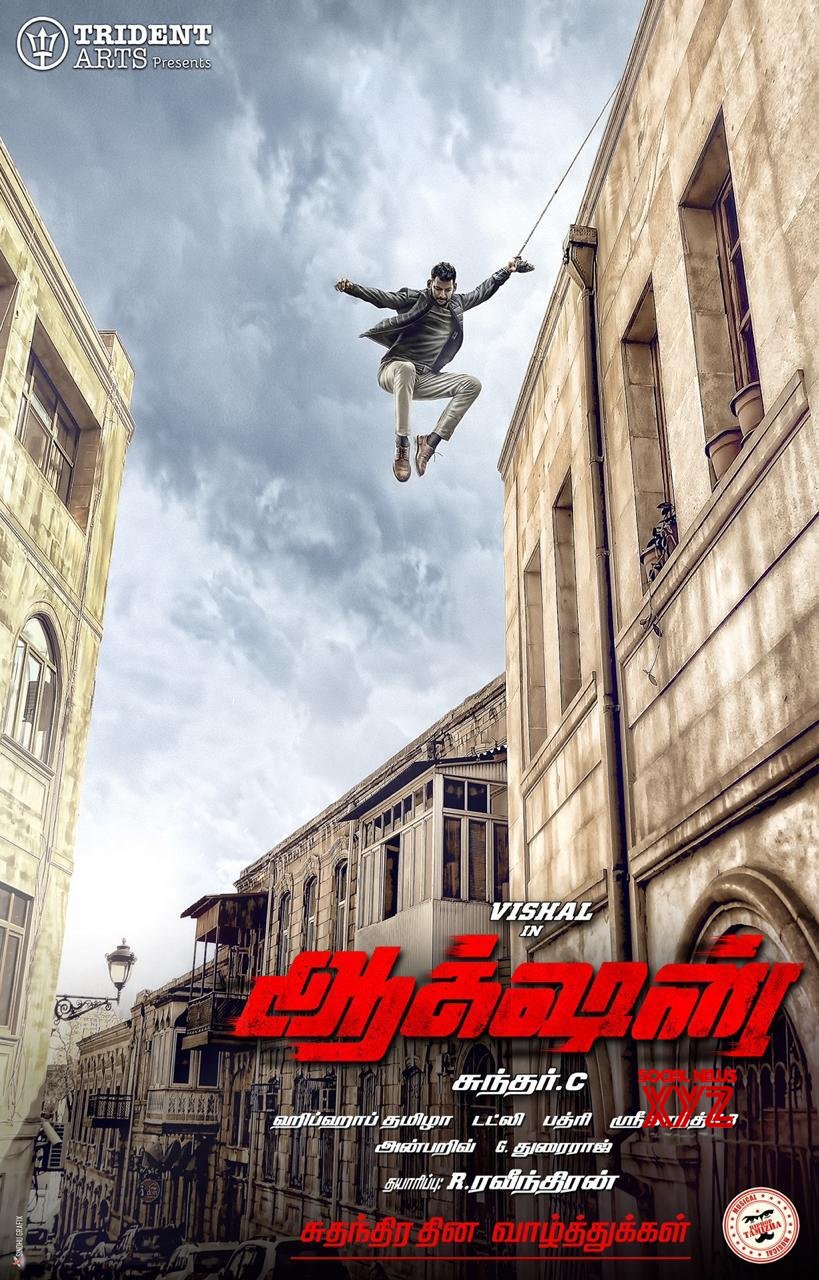 Vishal's Action Movie First Look Poster - Social News XYZ